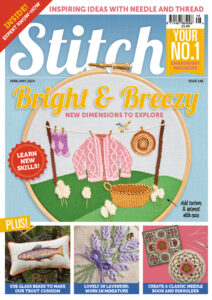 The Guild - Embroiderers' Guild